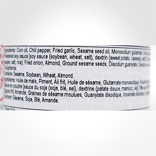 Galleria Online Mall